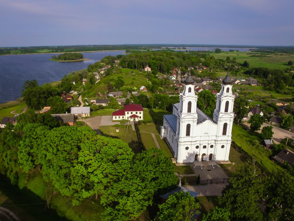 Ludza Roman Catholic Church | Latgale Tourism homepage