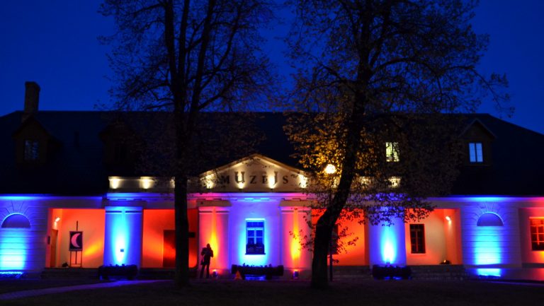 Balvu Novada muzejs - audiovizuālie materiāli citādākai muzeja pieredzei