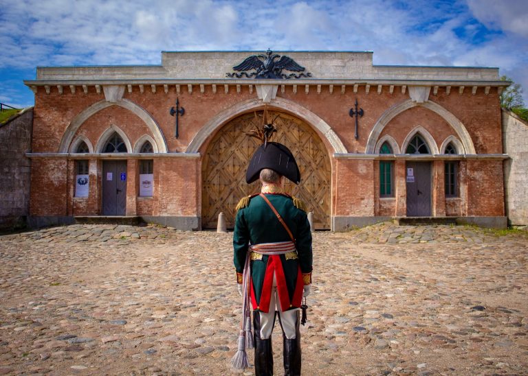 Daugavpils cietoksnis | Latgales tūrisma mājaslapa
